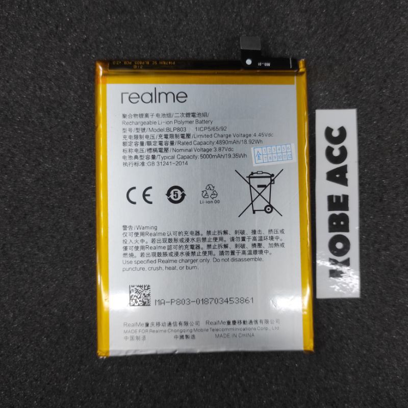 Jual Baterai Realme 7i BLP803 Original | Shopee Indonesia