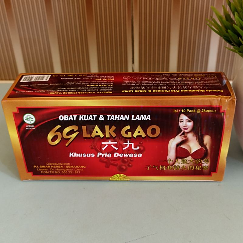 Jual KAPSUL 69 LAK GAO OBAT PRIA DEWASA 18+ OBAT KUAT OBAT TAHAN LAMA (1 Box isi 10 Sachet ...
