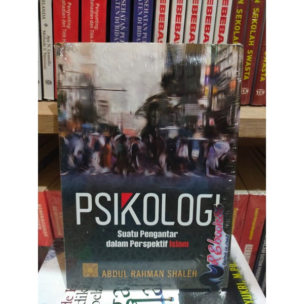 Jual Psikologi ( Suatu Pengantar dalam Persfektif Islam ) - Abdul ... Jual Psikologi ( Suatu Pengantar dalam Persfektif Islam ) - Abdul ...