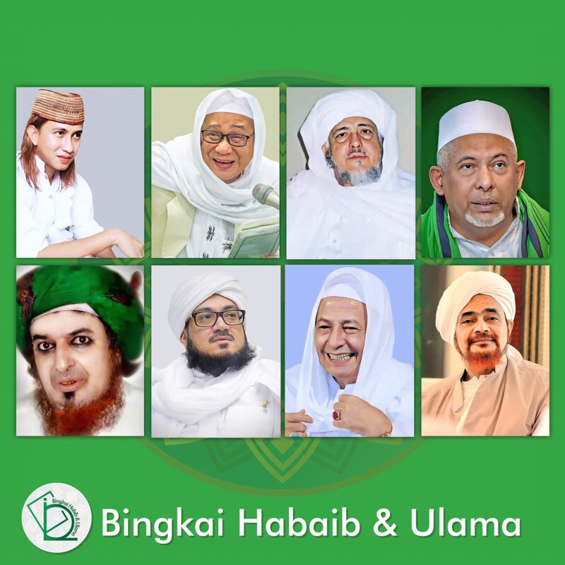 Jual Foto Habaib dan Ulama (Tanpa Bingkai). Ukuran 20x25cm (8foto ...