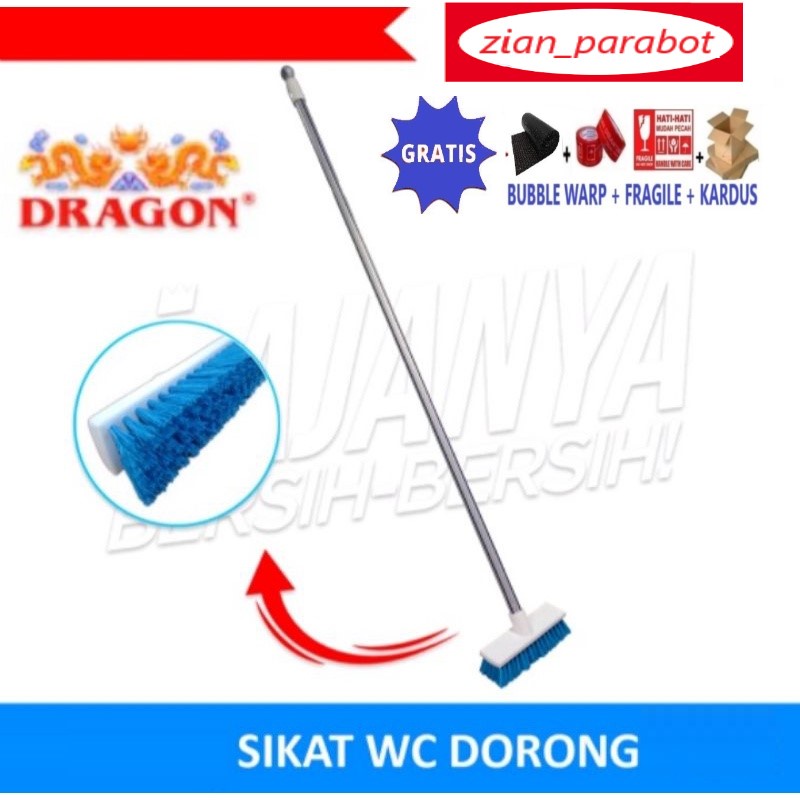 Jual sikat lantai dorong gagang panjang / sikat wc dragon d938 / sikat ...