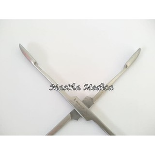 Jual Korentang Lurus Klem Uterus 25cm MAIER Uterine Dressing Forceps ...