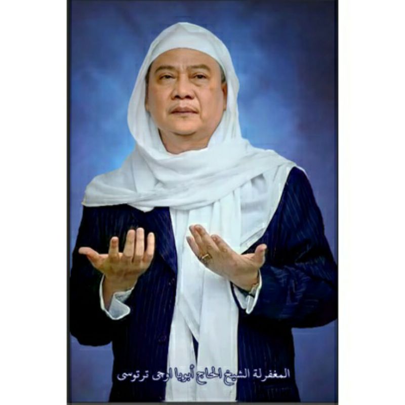Jual poster KH. Abuya Uci Turtusi bahan luster cetak uv awet Anti gores | Shopee Indonesia