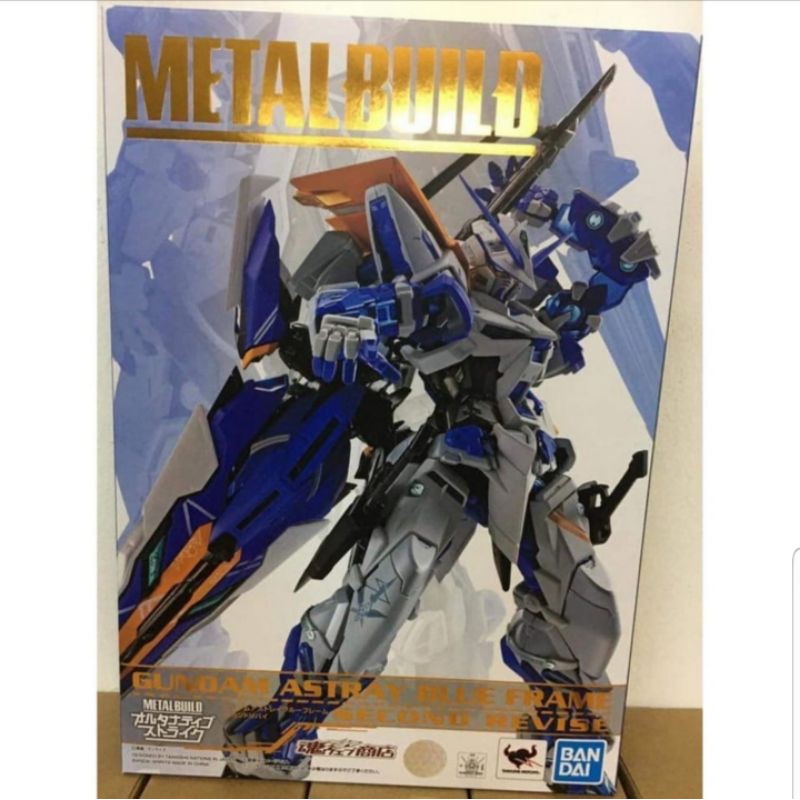 Jual Metal Build Gundam Astray Blue Frame Second Revise Limited ...