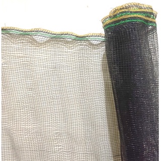 Jual Jaring Waring/ Jaring Pagar / Jaring Hitam / Jaring Tanaman ...