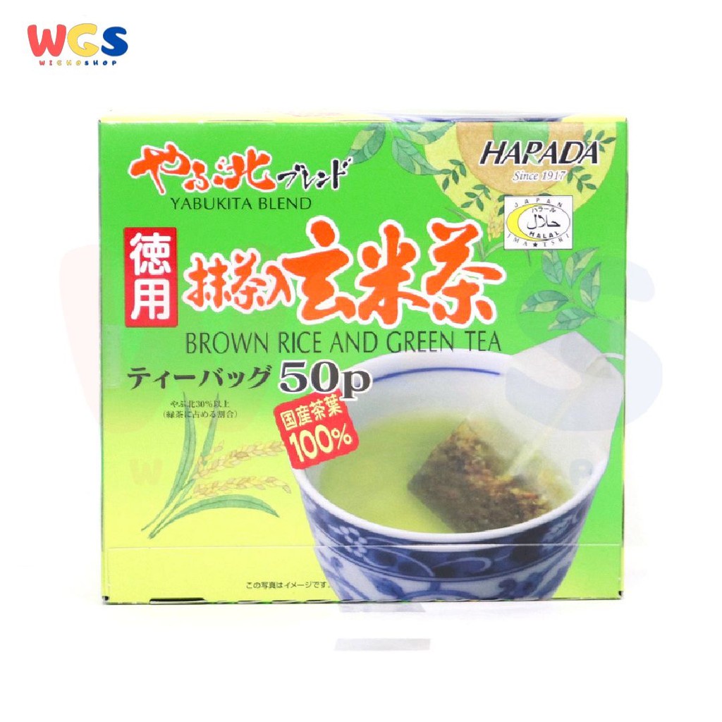 Jual Harada Tea Bag Yabukita Blend Brown Rice & Green Tea 2 gr x 50 ...