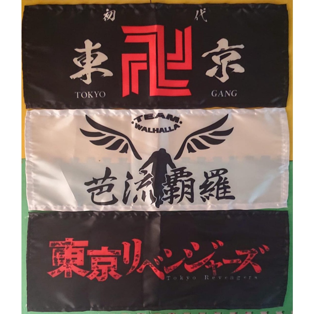 Jual BENDERA MINI FLAG Tokyo Revengers / Spanduk Kain Tokyo Revengers ...
