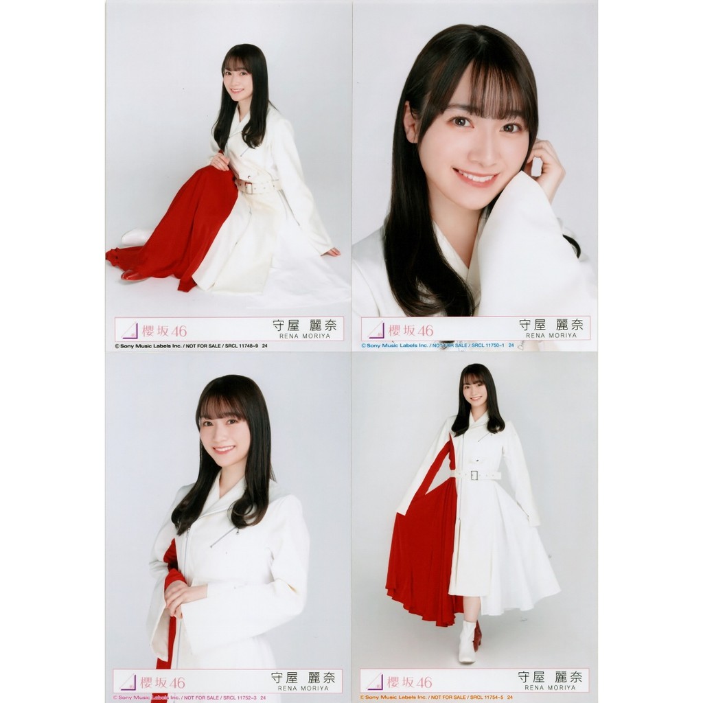 Jual Photoset photopack Sakurazaka46 BAN | Shopee Indonesia