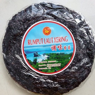 Jual Rumput laut kering Cichai / rumput laut masak/ cicai 40g | Shopee ...