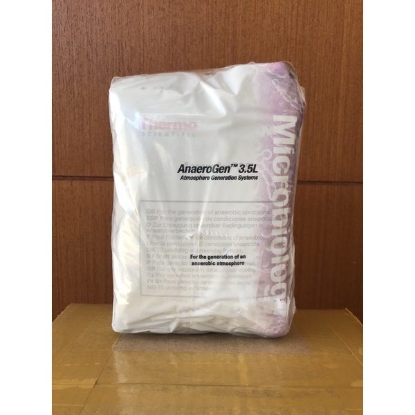 Jual Anaerogen 3.5 Liter Oxoid AN0035A | Shopee Indonesia