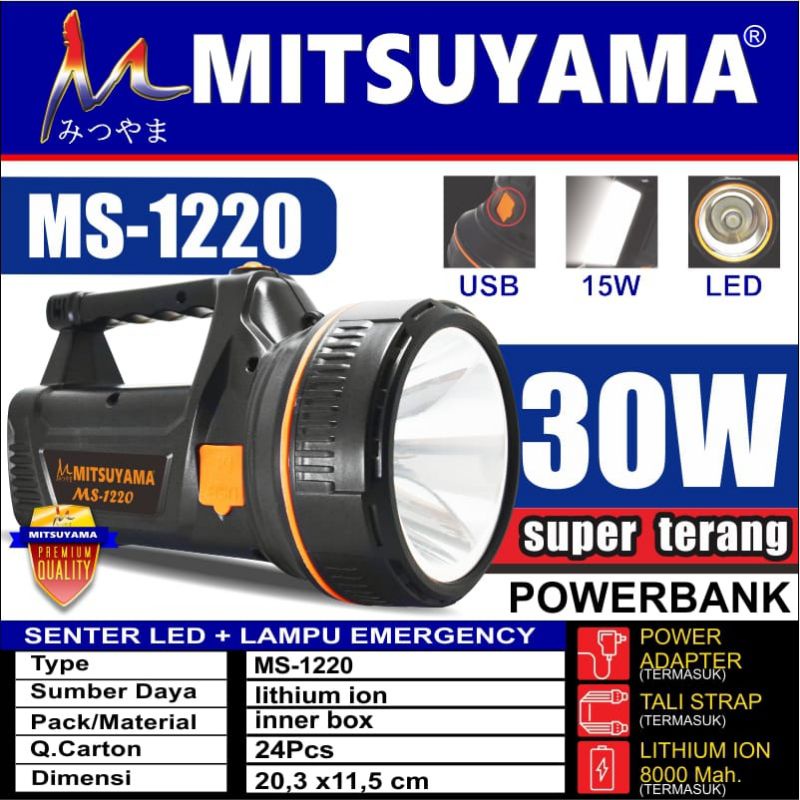 Jual Senter + Emergency Mitsuyama MS 1220 (30W + 15W) | Shopee Indonesia