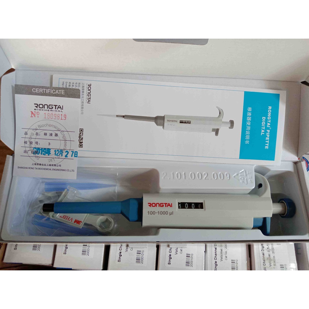 Jual Micro Pipette 100-1000 ul Rongtai Mikropipet Rong tai Adjustable ...