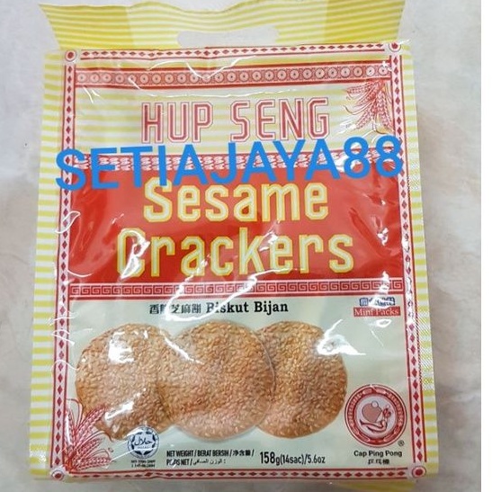 Jual HUP SENG SESAME CRACKERS SACHET/HUPSENG BISKUIT WIJEN BIJIAN ...
