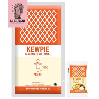 Jual KEWPIE Mayonnaise Sachet 15 g - Original Sachet - Mayonaise - Mayonais | Shopee Indonesia