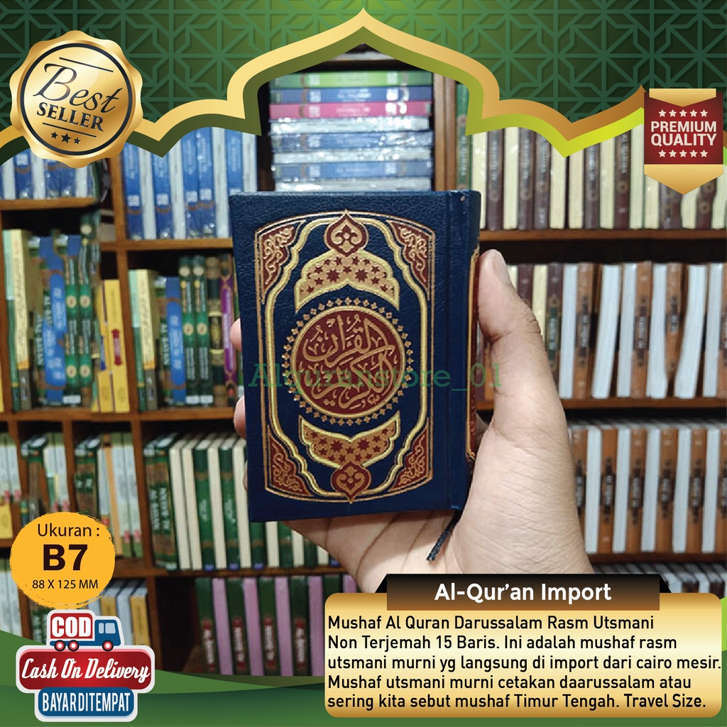 Jual Alquran Saku Mini Usmani Madinah Ukuran 8x10cm Al Qur an Impor ...
