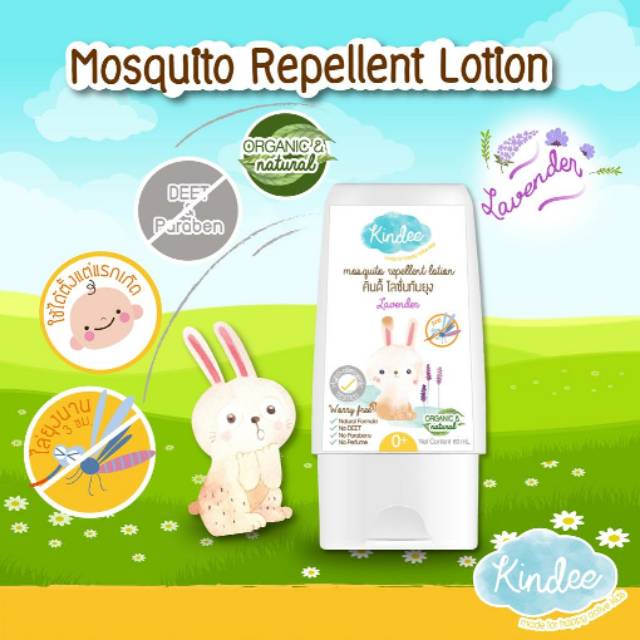 Jual Kindee mosquito repellent lotion | Shopee Indonesia