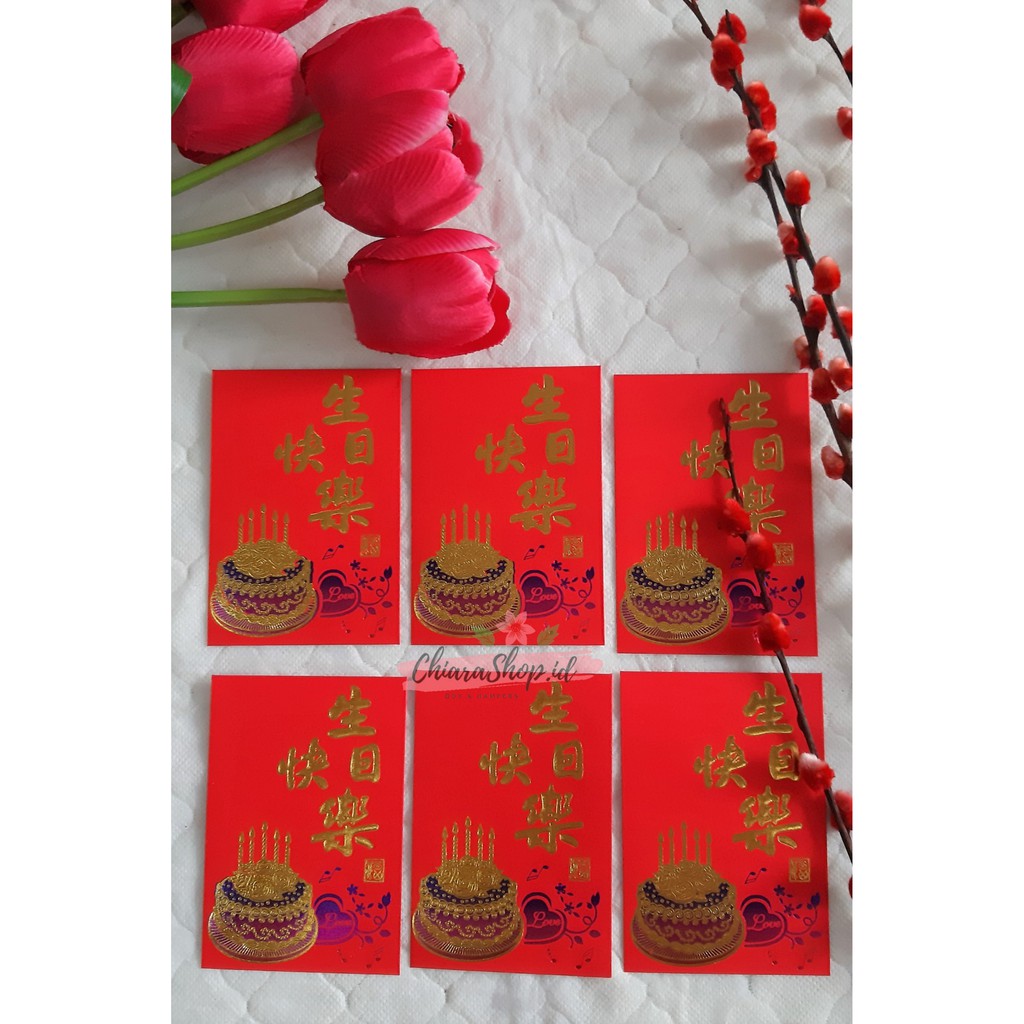 Jual Angpao Ulang Tahun/Angpau Ultah/Angpau Happy Birthday/Amplop Uk ...