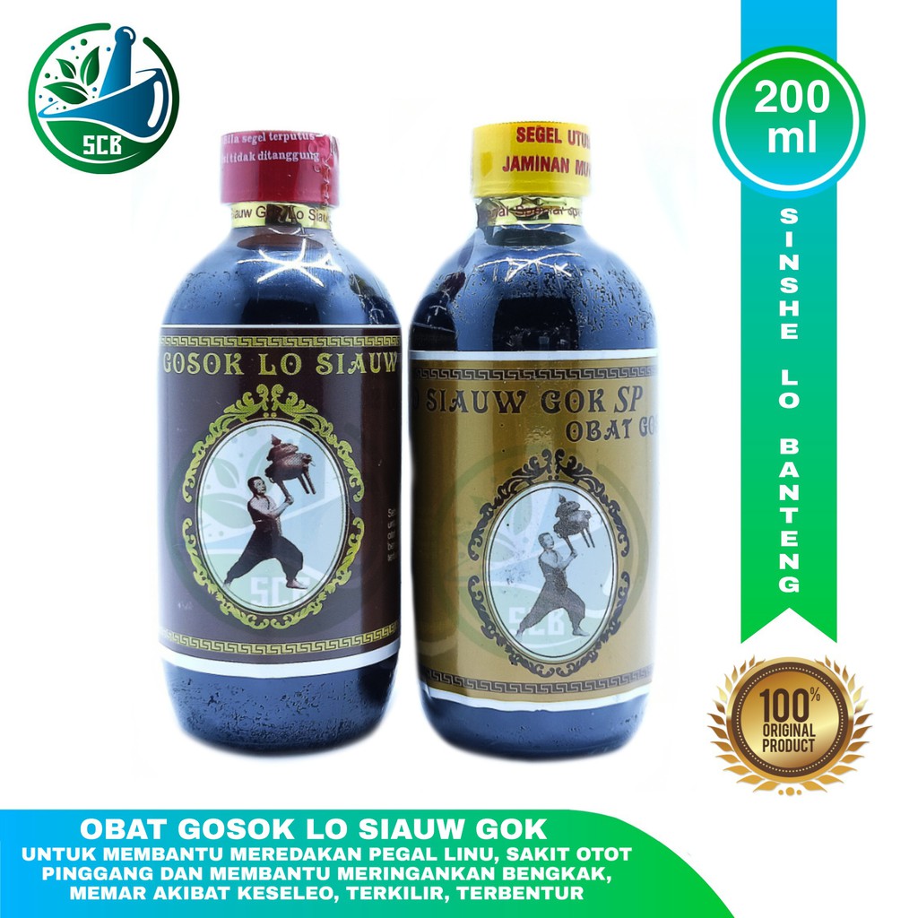 Jual Arak Gosok Lo Banteng Merah - Kuning Emas (Lo Siauw Gok) - Obat ...