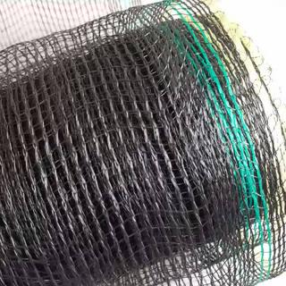 Jual jaring waring hitam ukuran 1,2 x 5 meter / jaring waring pagar ...