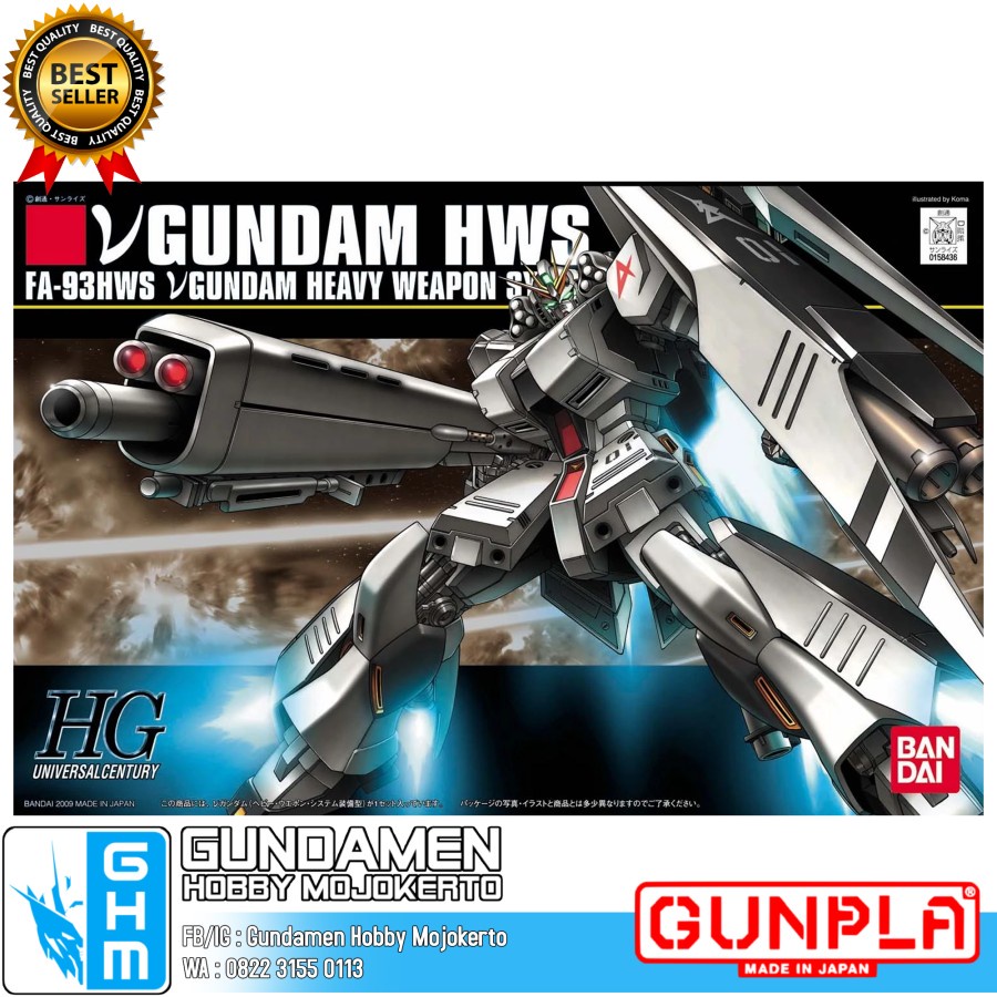 Jual HG 1/144 Nu Gundam HWS | Shopee Indonesia