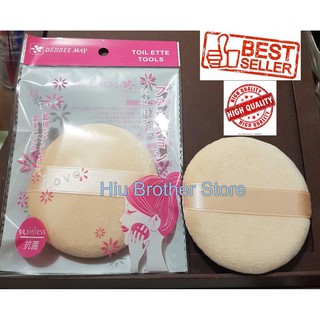 Jual Sponge Bedak / Spons Make up Tebal Kualitas Bagus | Shopee Indonesia