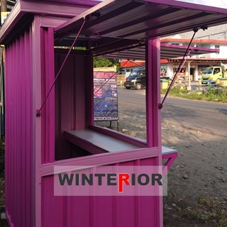 Jual Booth Container / Gerobak Kontainer / Gerobak Booth / Stand ...