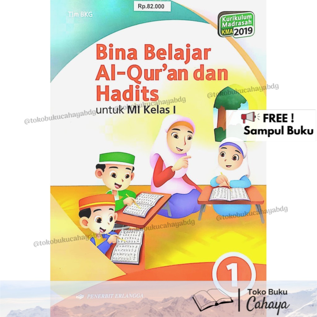 Jual Buku Pelajaran MI BINA BELAJAR AL-QURAN DAN HADITS kelas 1 KMA 2019 | Shopee Indonesia