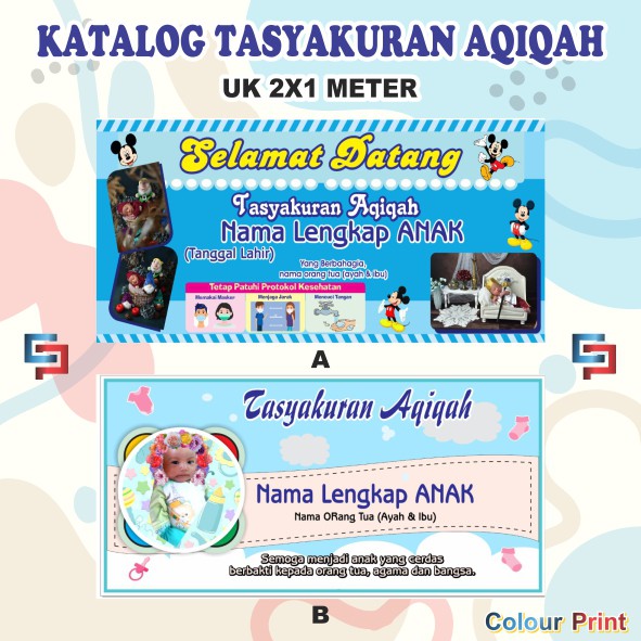 Jual Banner Spanduk Baliho Tasyakuran Aqiqah Marhabah Banner Aqiqah ...