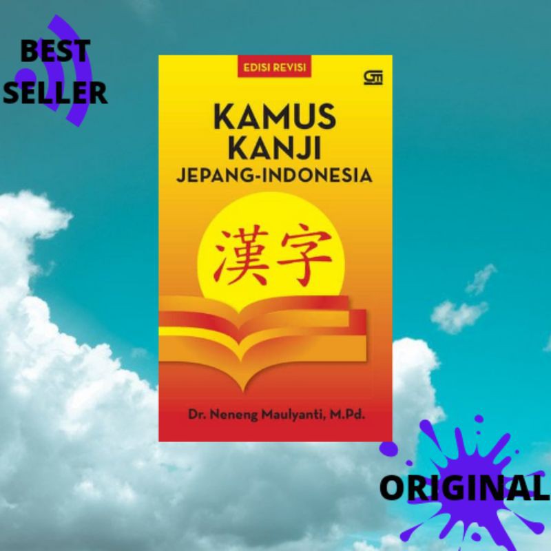 Jual BUKU KAMUS KANJI JEPANG-INDONESIA | Shopee Indonesia Jual BUKU KAMUS KANJI JEPANG-INDONESIA | Shopee Indonesia