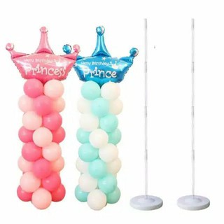 Jual STANDING BALON GATE / STANDING TIANG DEKORASI BALON / STANDING ...