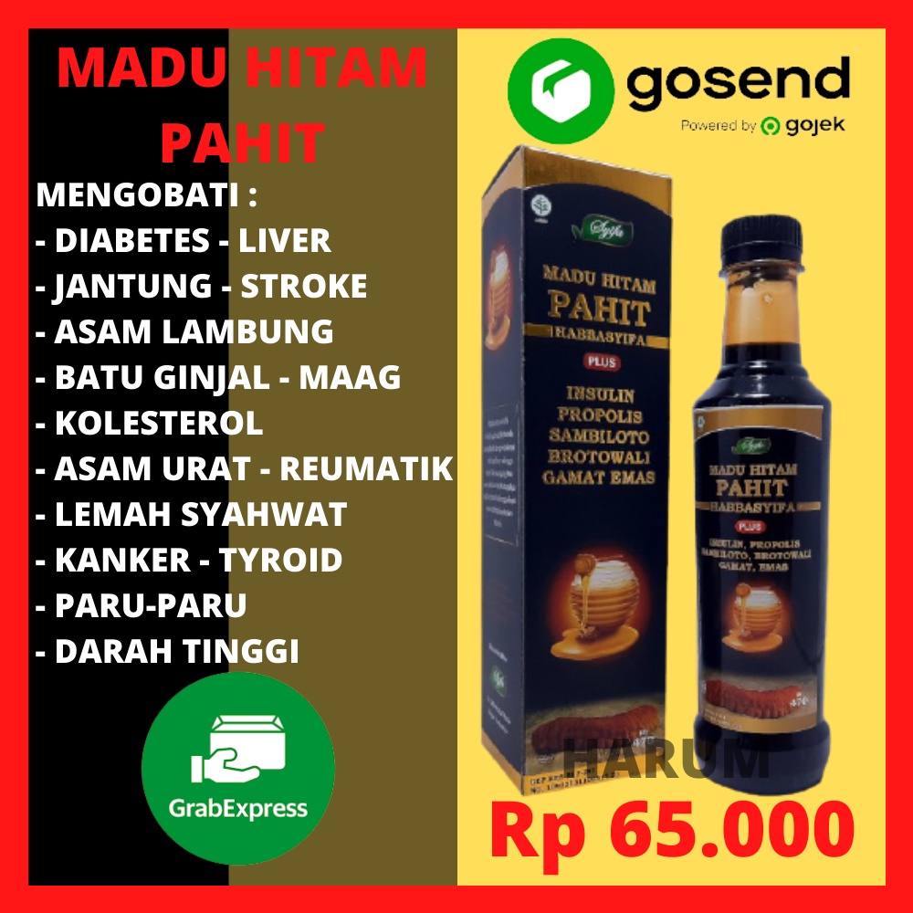 Jual GROSIR Madu Hitam Pahit Syifa Plus Propolis Asli Gamat Gold ...