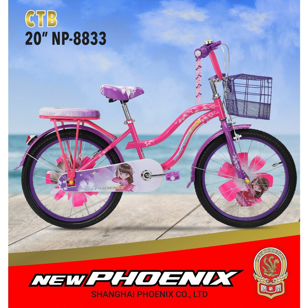 Jual SEPEDA ANAK CEWEK CTB 20 INCH NEW PHOENIX 8833 | Shopee Indonesia