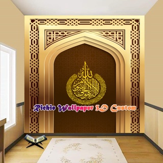 Jual Wallpaper Custom 3D Islamic / Mushola - Wallpaper dinding murah ...