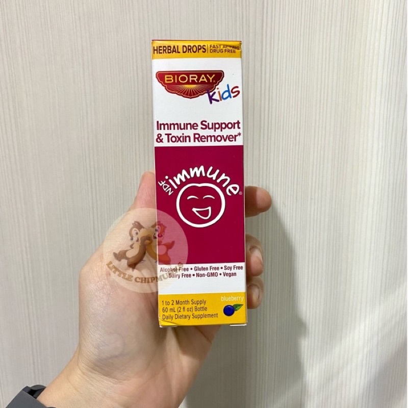 Jual BIORAY Kids NDF Immune | Shopee Indonesia