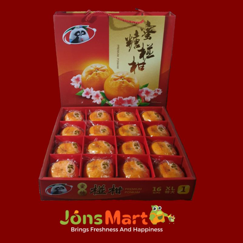 Jual Buah Jeruk Ponkam Mandarin | Hampers Imlek - JonsMart | Shopee ...