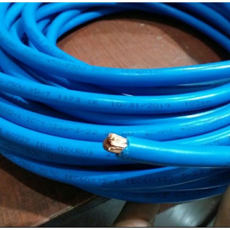 Jual Kabel serabut NYAF 25 mm merk ZHONGLI,YOURONG dan PANYU | Shopee Indonesia