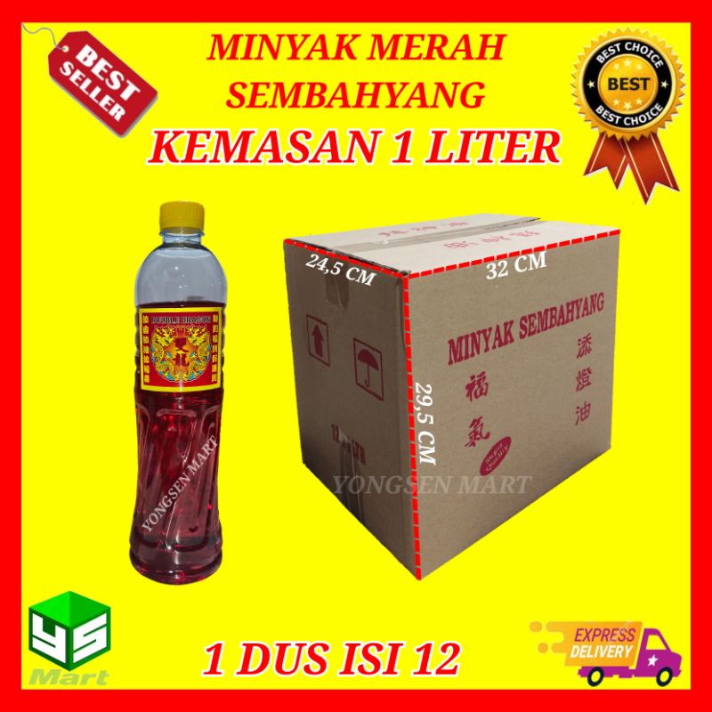 Jual 1 DUS minyak merah minyak sembahyang 1 liter 1liter 1ltr | Shopee Indonesia