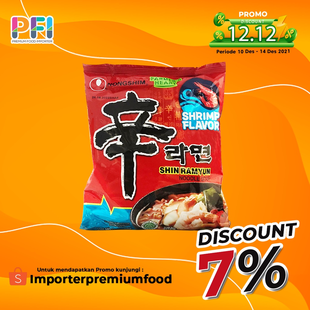 Jual Nongshim Shin Ramyun Shrimp Flavour 120gr Indonesia|Shopee Indonesia