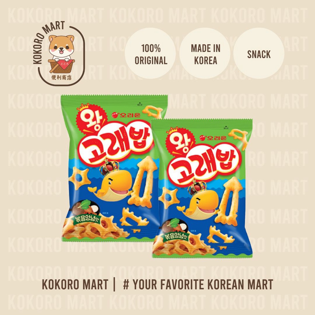 Jual Orion Big Goraebab Whale Snack 56g | Shopee Indonesia