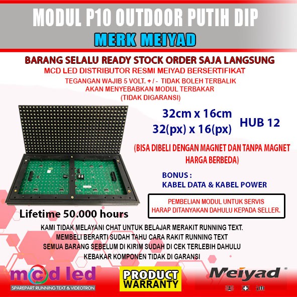 Jual PANEL MODUL MODULE LED P10 PUTIH DIP 6 BAUT MEIYAD | Shopee Indonesia