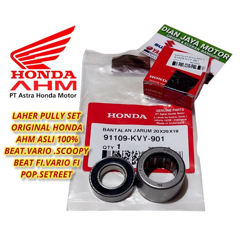 Jual LAHER BEARING BAMBU BERING PULI SET PULY FULI ORIGINAL AHM HONDA ...