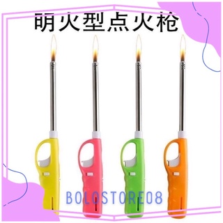 Produk Bolo Group Co | Shopee Indonesia