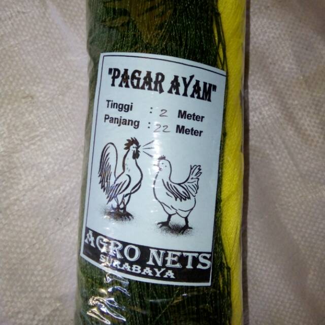 Jual Jaring ayam serbaguna 2m x 22m 3inch, jaring pagar ayam, jaring ...