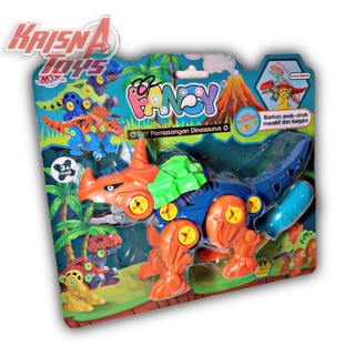 Jual MAINAN ANAK ROBOT DINOSAURUS RAKIT/DINO RAKIT/DINO BONGKAR PASANG ...