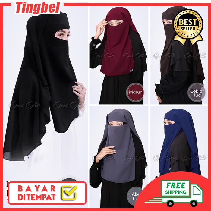 Jual Hijab Cadar Niqab Yaman Syari Bahan Satin | Penutup Wajah Niqab | Cadar Arab | Shopee Indonesia