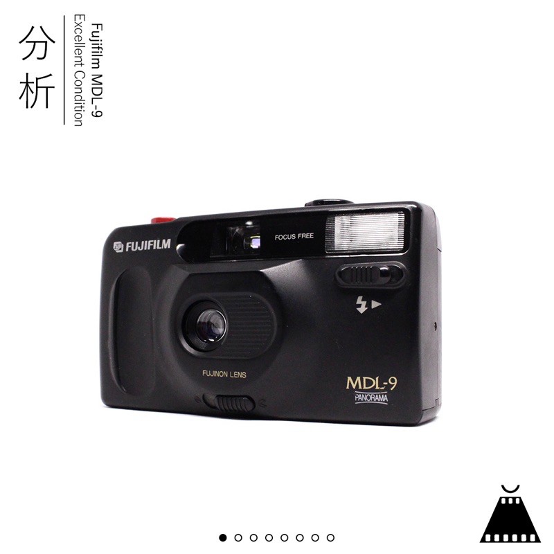 Jual Kamera Analog Fujifilm MDL-9 ( Best Seller! ) | Shopee Indonesia