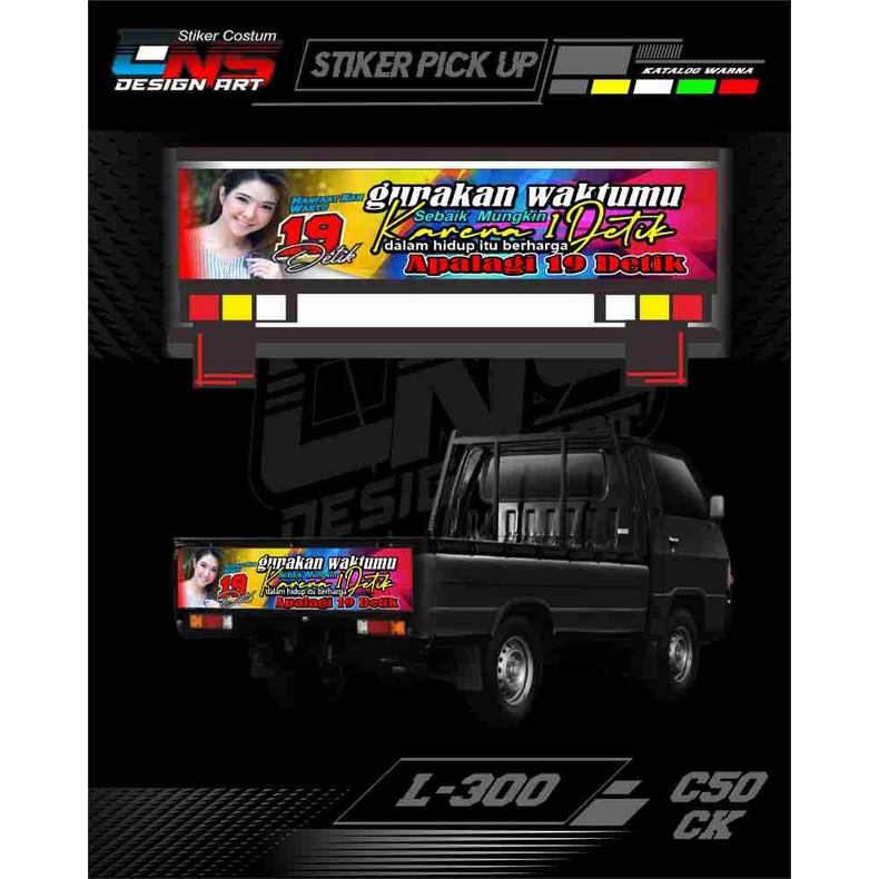 Jual stiker pintu belakang mobil grand max/l300/all carry stiker ... Jual stiker pintu belakang mobil grand max/l300/all carry stiker ...