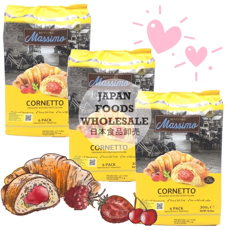 Jual Maestro Massimo Cornetto Croissant With Red Fruits Filling 3pc ...