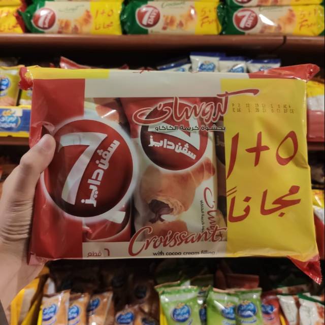 Jual CROISSANT 7DAYS ORIGINAL SAUDI | Shopee Indonesia