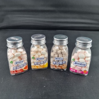 Jual Permen Buah DOSMC Semangka / Xinle Mint Candy Watermelon Indonesia ...